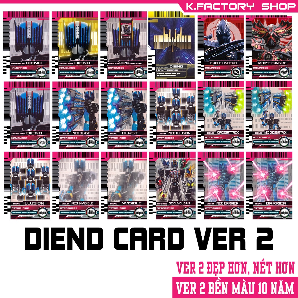 Kamen Rider DIEND CARD can be read - standard color CARD, clearly ...
