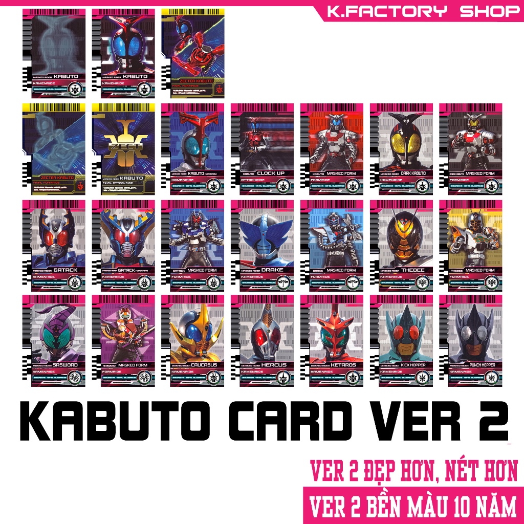 [K.FACTORY] Kamen Rider KABUTO CARD can be read - standard color CARD ...