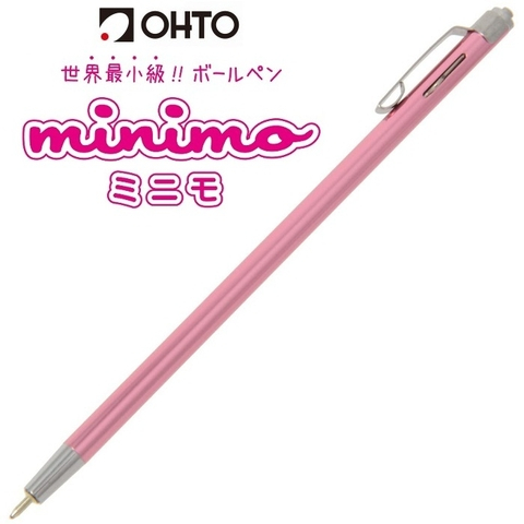 Ohto SOFT INK ROLLER PEN "MINIMO" Ballpoint PEN 0.5MM | Shopee Malaysia