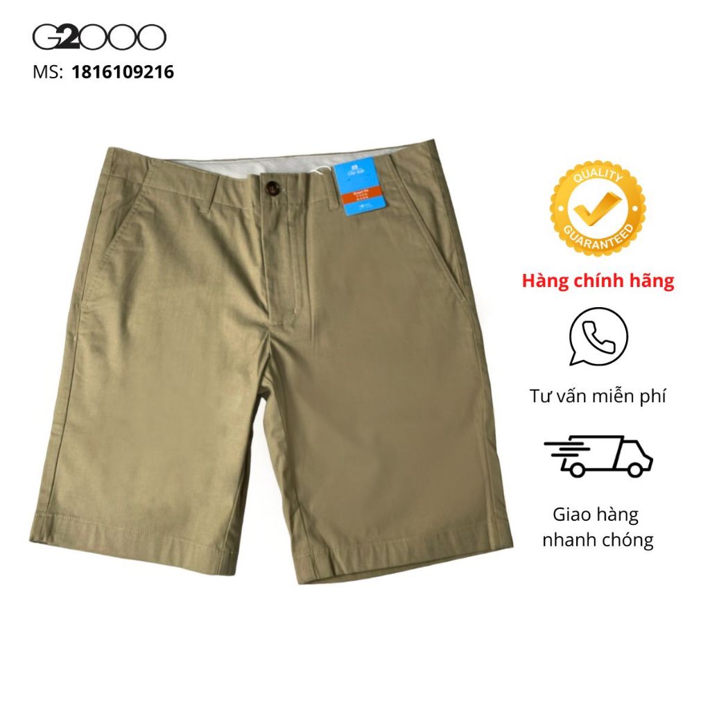 Smart Fit G2000 Men's Shorts Cream Color | Shopee Malaysia