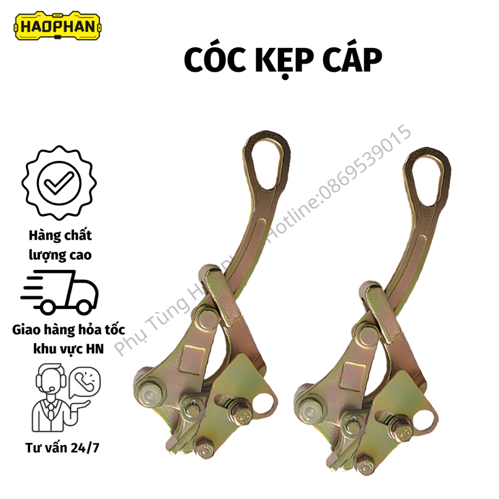 Cable Toad, Cable Holder, 3-Ton Cable Holder, Cable Clamp Combined With ...