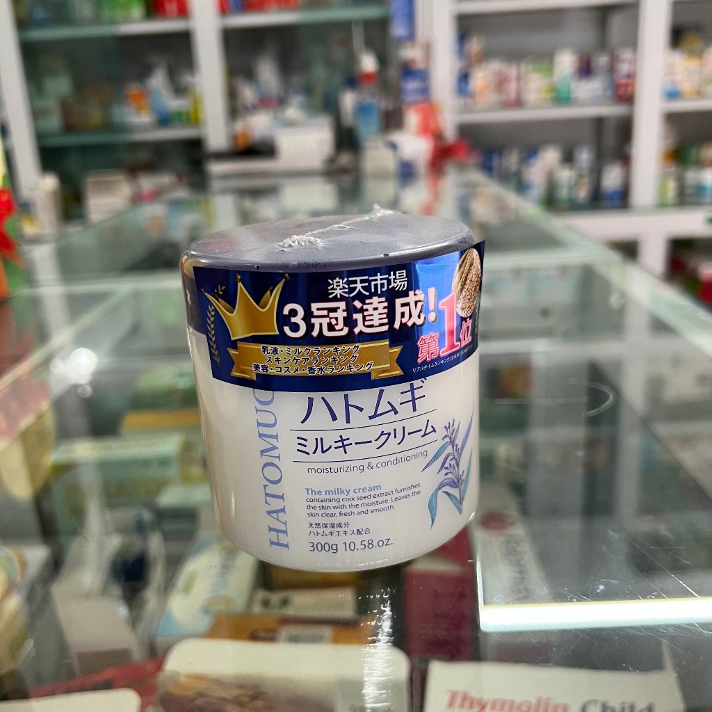 Hatomugi Moisturizing Conditioning The Milky Cream 300g | Shopee Malaysia