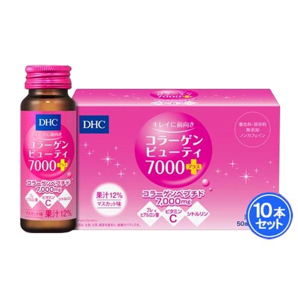 Dhc Collagen Drink 7000mg/bottle nourishes plump skin, prevents dark ...