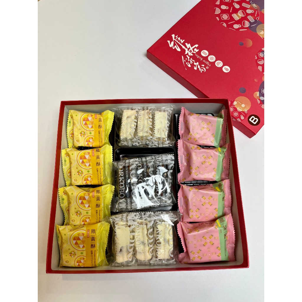 Vigor KOBO Multistyle Cake (Pineapple Cake, Pineapple Cake Filled With ...
