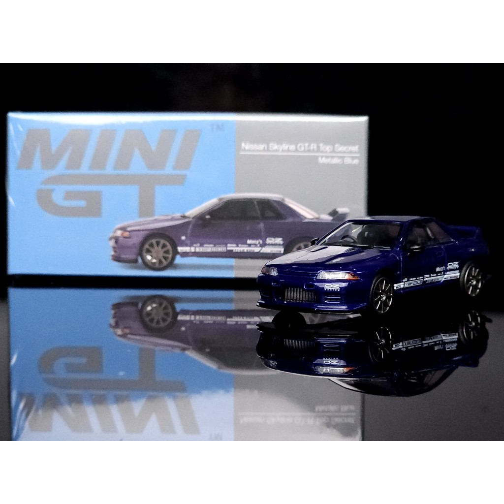 Nissan Skyline GT-R Top Secret VR32 1:64 MiniGT Model Car ( Metallic ...