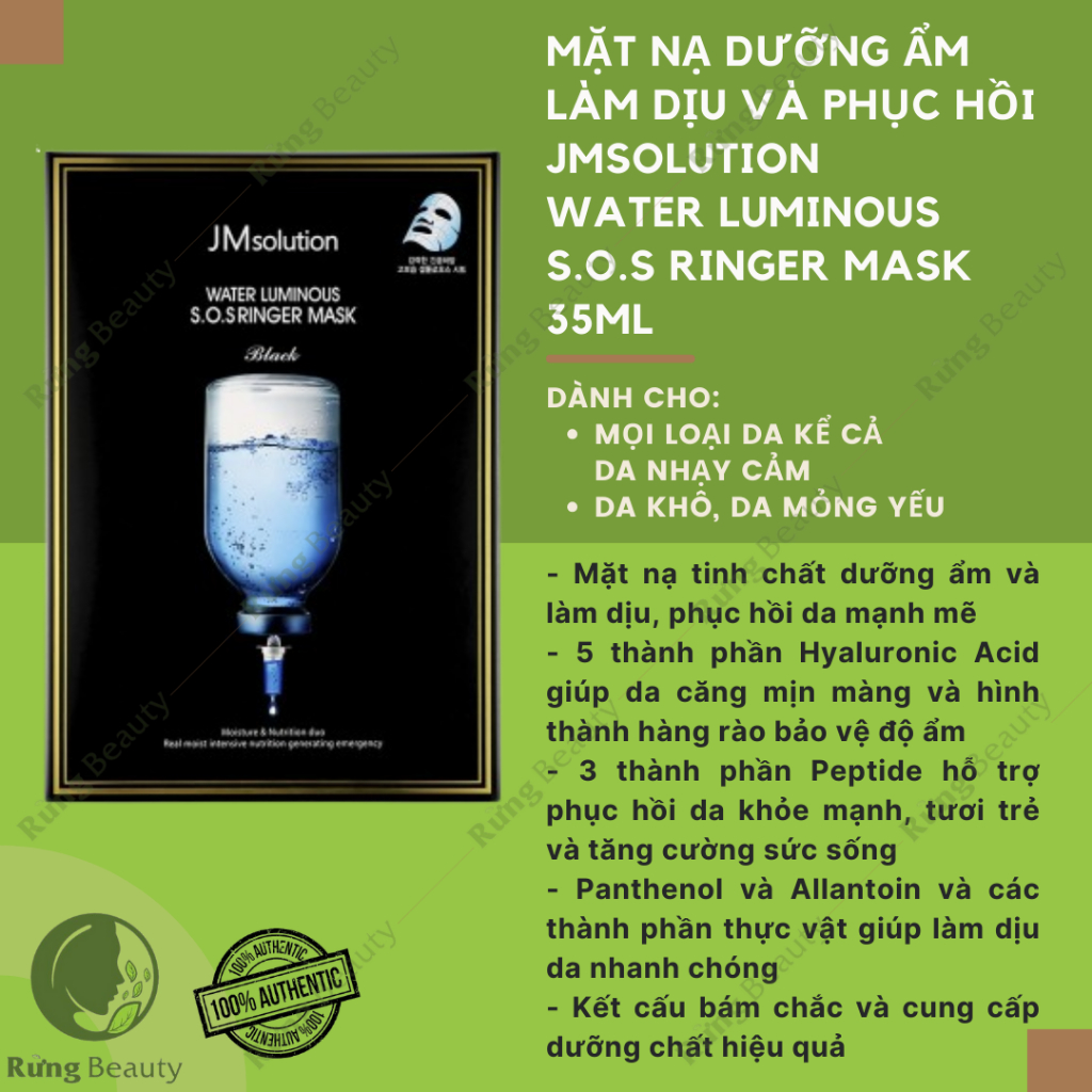Jmsolution WATER LUMINOUS Sos RINGER MASK 35ML | Shopee Malaysia