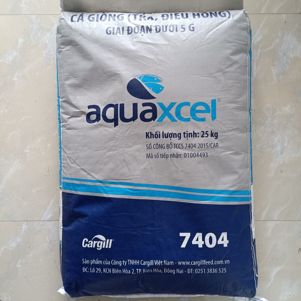 Cargill 7404 fish bran - Aquatic food for fingerlings, high protein ...