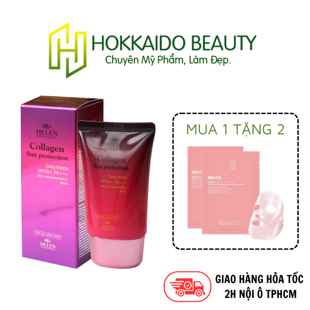 Helen tone-enhancing collagen sunscreen 50ml | Shopee Malaysia