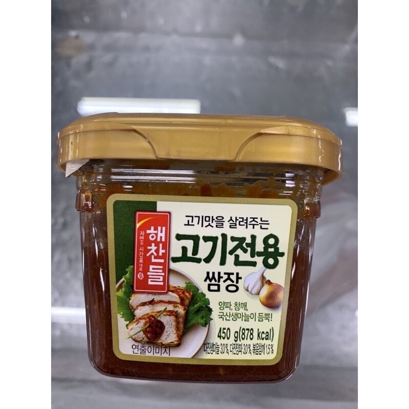 Ssamjang Sauce for Barbecue 450G - [CJ해찬들] 고기전용 쌈장 450G | Shopee Malaysia