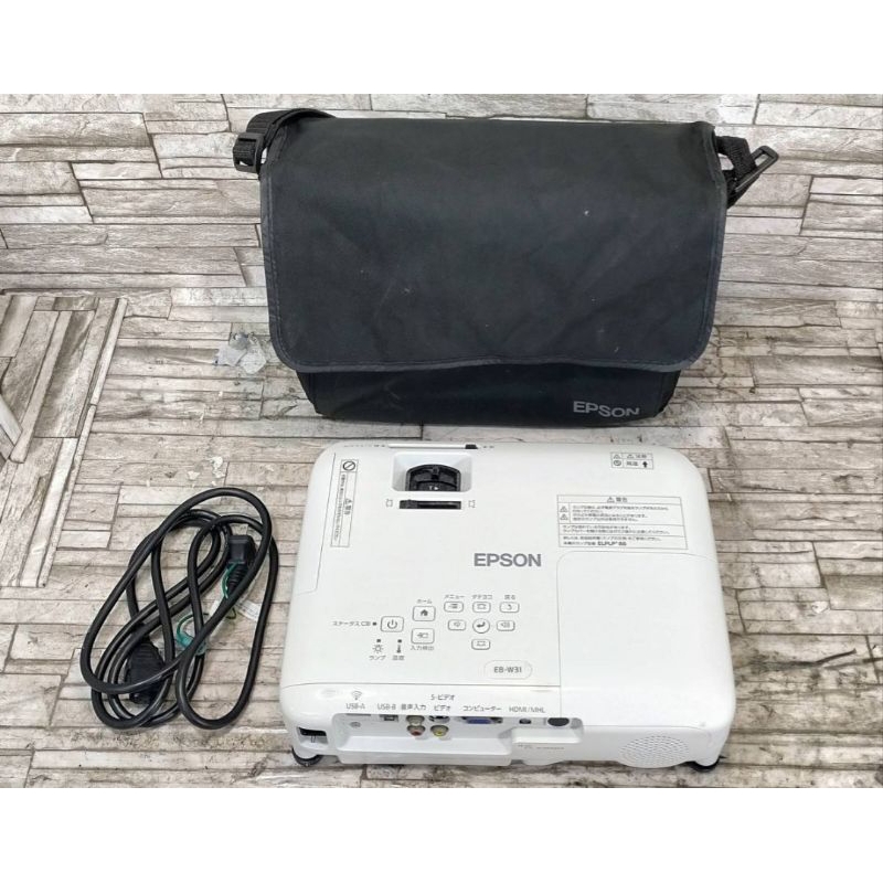 Domestic Japanese Epson projector | Shopee Malaysia