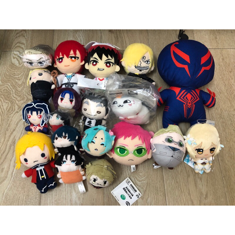 Collection of Anime teddy bears Knb, GI, FGO, HQ, TR, BSD, Saiki, JJK ...