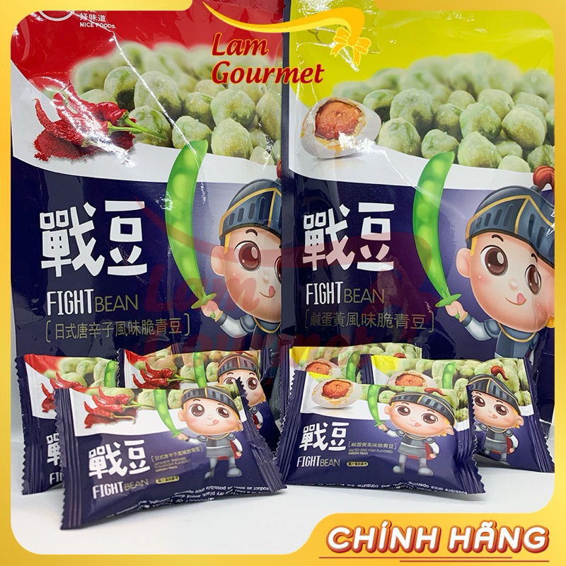 Taiwanese Peas Salted Egg Flavor/Japanese Spicy Crispy and Delicious ...