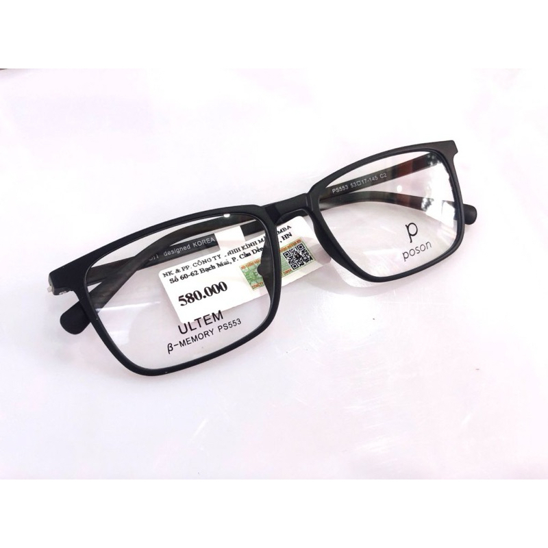 Poson p553 korean ultem plastic glasses frame, matte black | Shopee ...