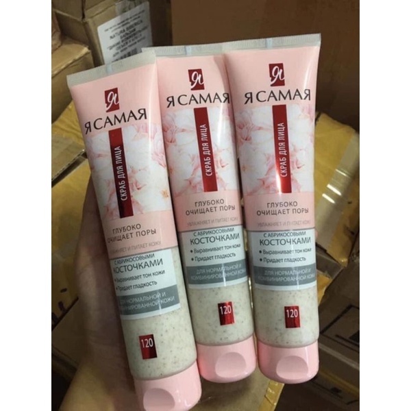 My Best-YA SAMAYA Russian Exfoliating - Cleansing, reduce acne (120ml ...