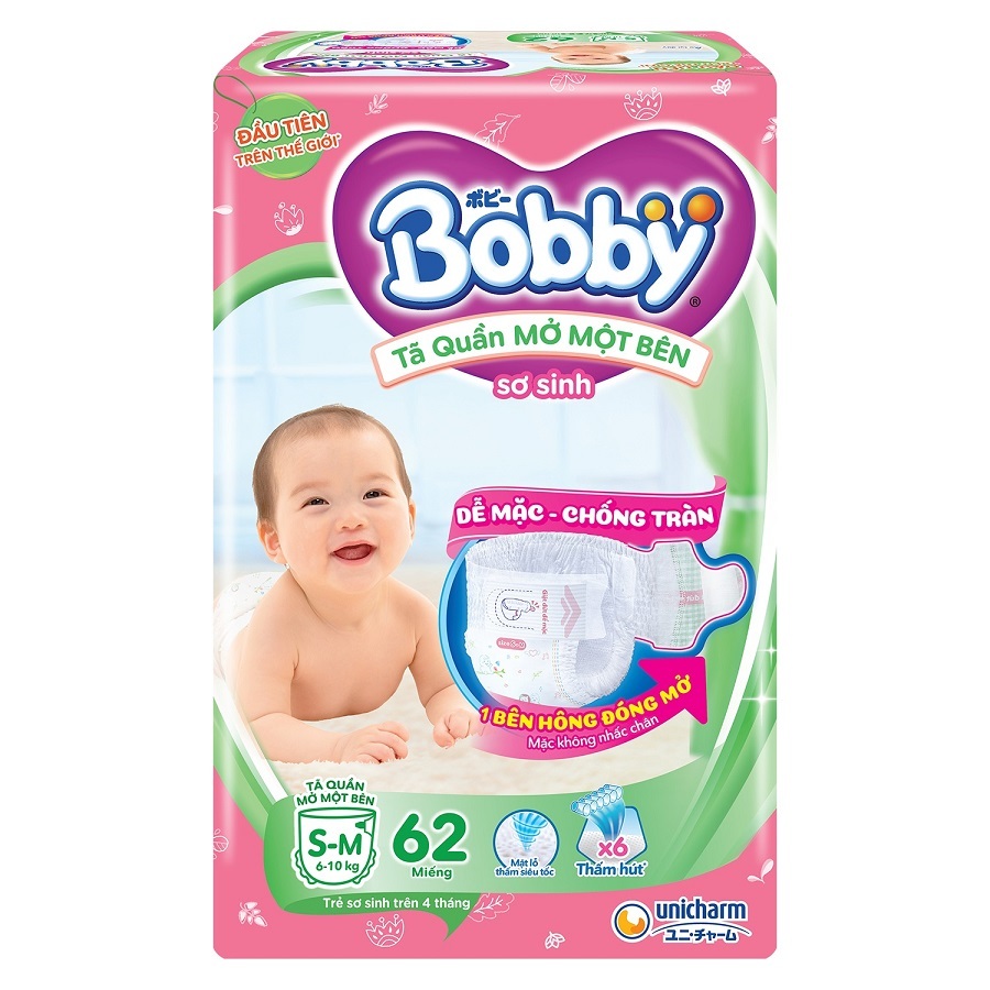 Bobby's First Open Side Diapers/Diapers for newborn babies in the World ...