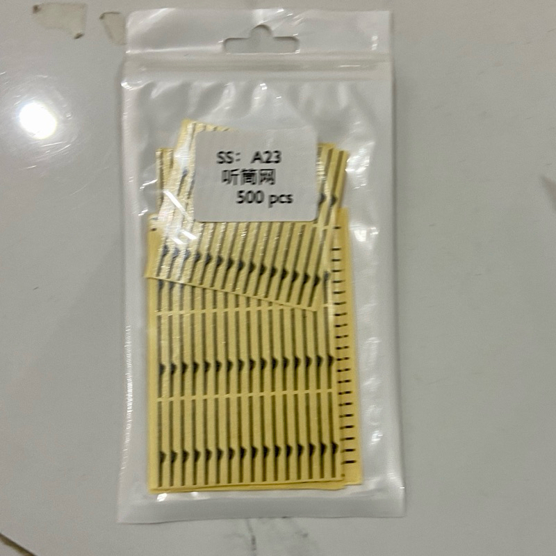 Samsung A23 speaker membrane | Shopee Malaysia