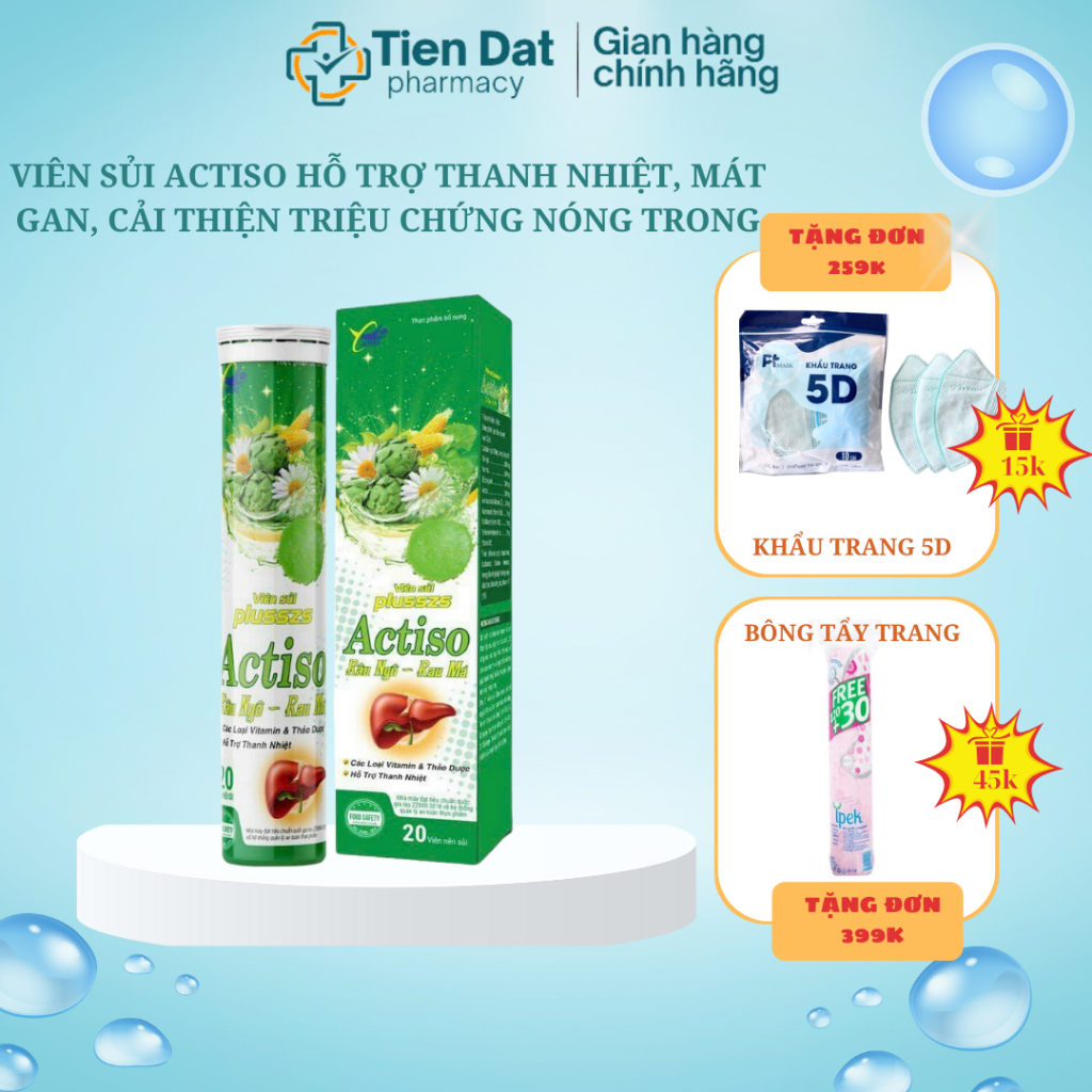 Effervescent C Tablets Corn Stubble, Gotu Kola - Heat, Detoxification ...