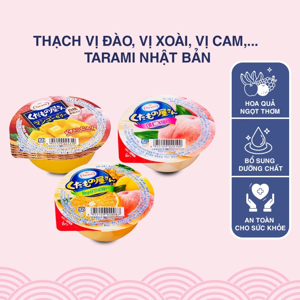 Tarami jelly 160g 3 flavors Daiso Japan Made in Japan | Shopee Malaysia