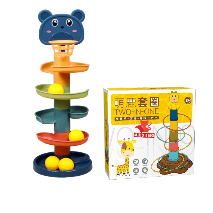 Set of 2 Plastic Movement Toys (Rolling Ball Tower + Throwing Deer ...