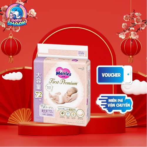 Diapers / Diapers Merries First Premium Super Plus Japanese Domestic ...