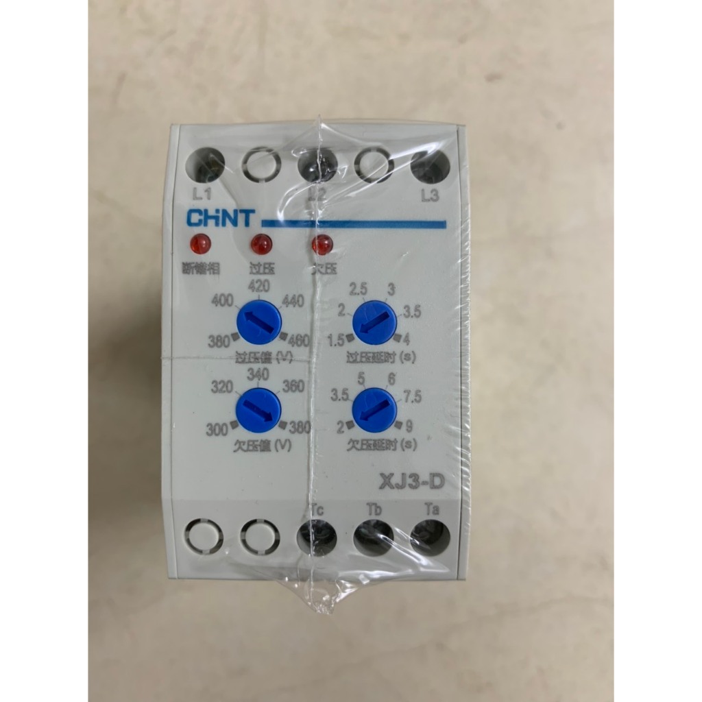 Chint XJ3-D, XJ3-G 3-Phase Voltage Protection Relay High voltage, low ...