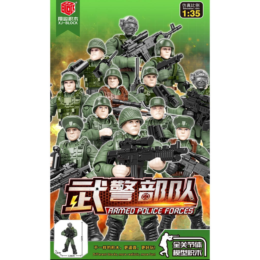 Assembling toy mega logo XJ-BLOCK 1057 beautifully sealed, random army ...
