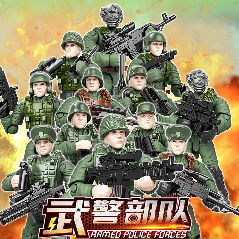 Toy mega logo Assembled XJ-BLOCK 1057 Randomly Closed, Special Soldiers ...