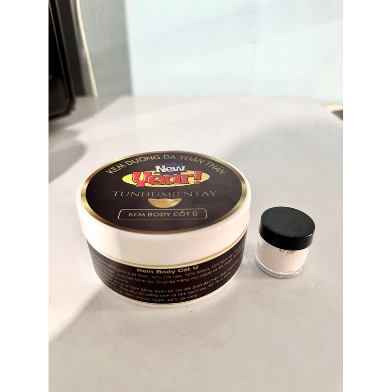 Essence body cream (CNY version) | Shopee Malaysia