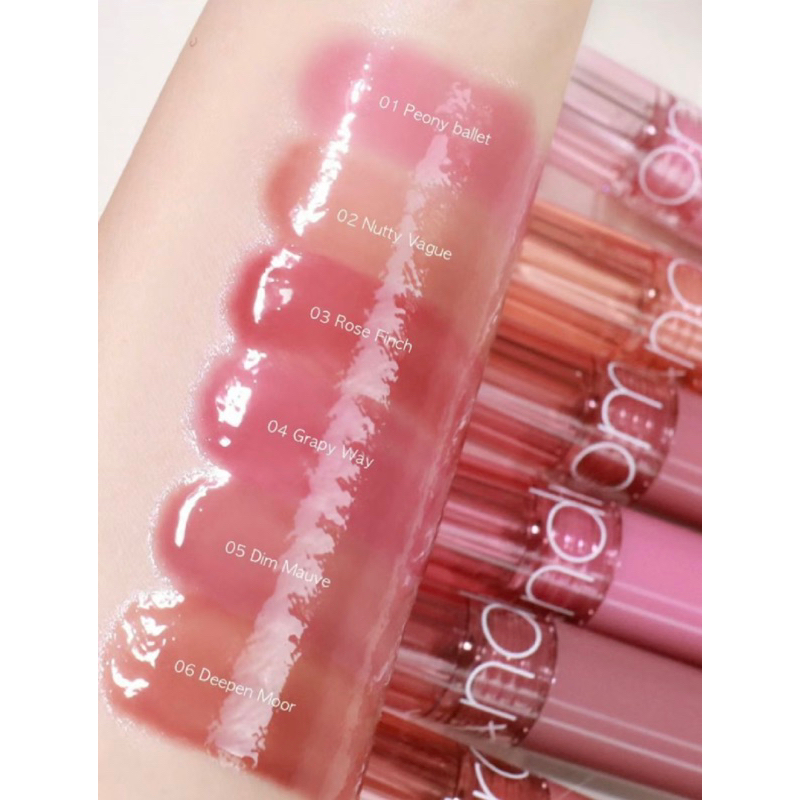 Romand Glasting Color Gloss Lip Gloss 4g | Shopee Malaysia
