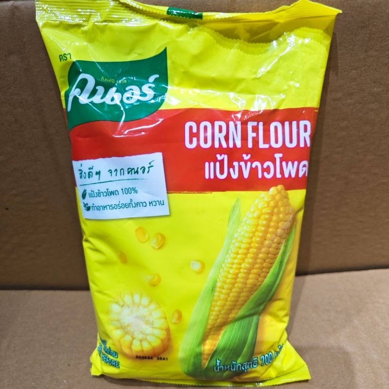 Thai corn starch (cornstarch) 700g pack | Shopee Malaysia