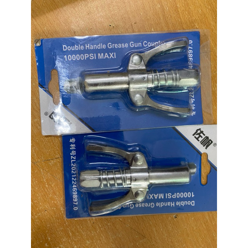 Hexagonal automatic grease pump head with 2 wings | Shopee Malaysia