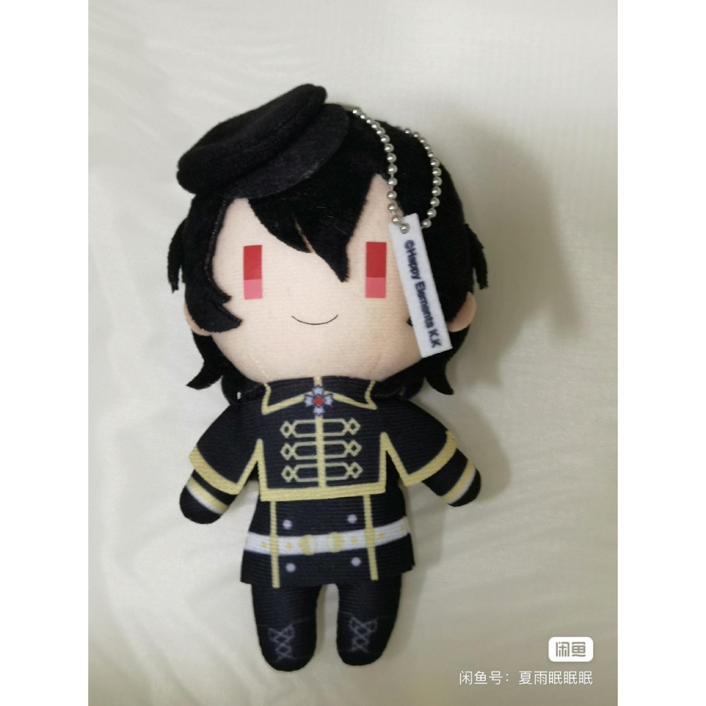 Mascot Special Rei Sakuma Official Ensemble Stars Plush!! - Enstars ...