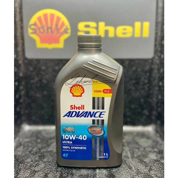 Shell Ultra, Genuine, QR Code Scanning Case. The Machine Is Smooth ...