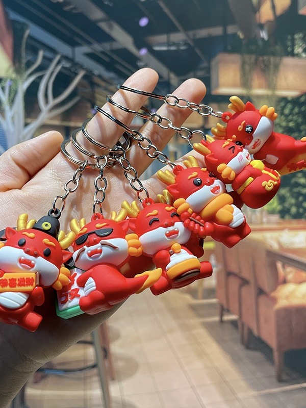 High-end Key Chain CNY 2024 Pictures Of Cat Mascots, Lucky Dragons, CNY ...
