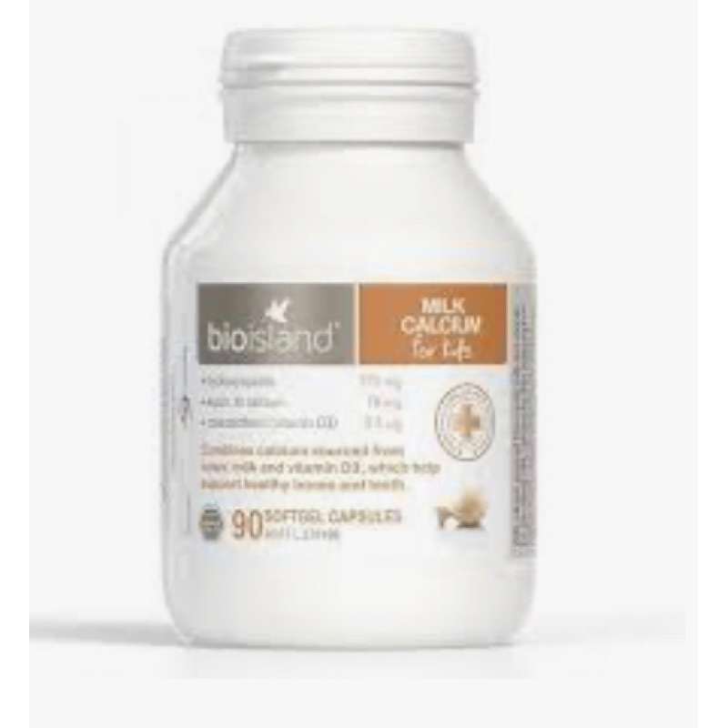 Bio Island Milk Calcium Australia for babies | Shopee Malaysia