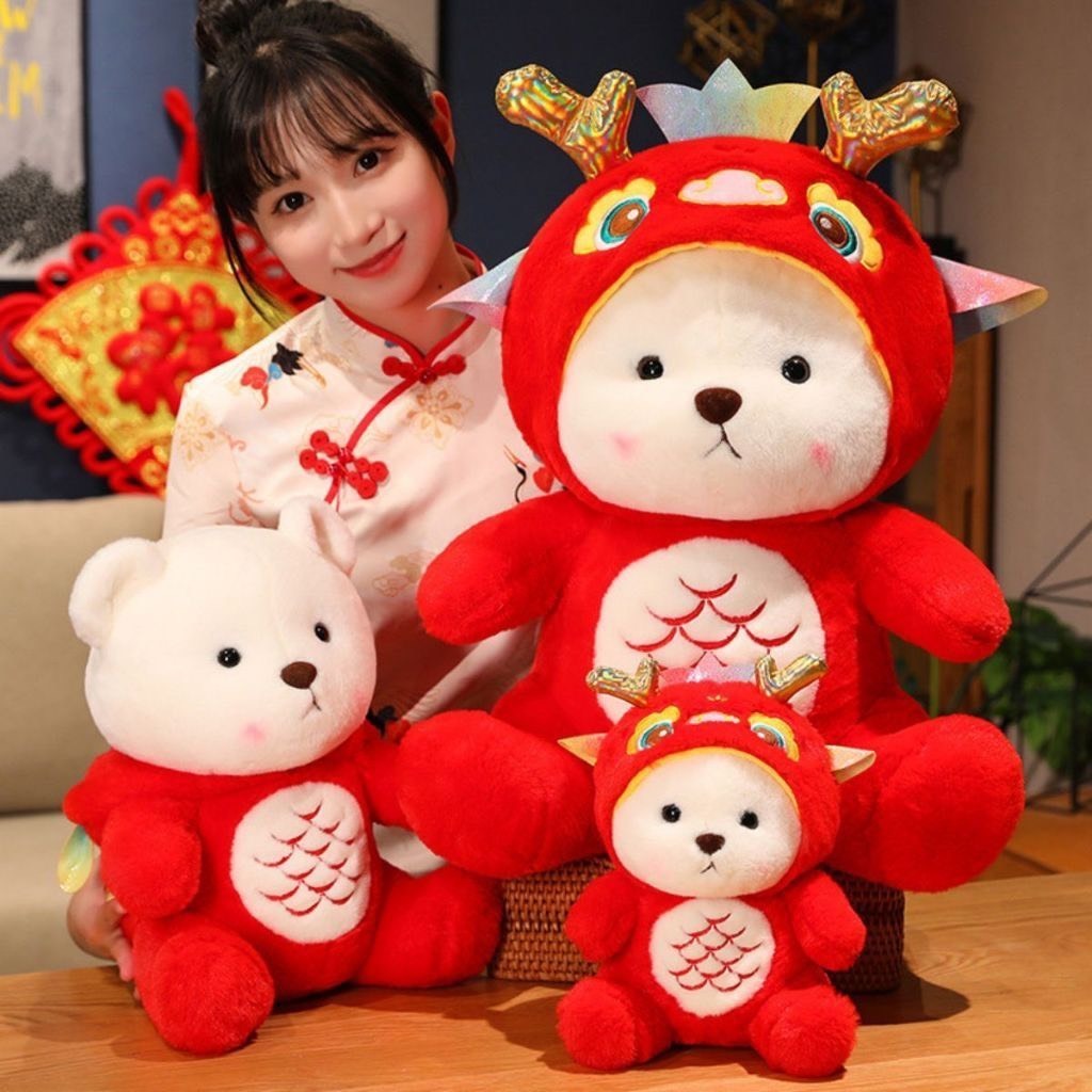 Lena Cosplay Red Dragon Teddy Bear CNY Giap Thin 2024 | Shopee Malaysia