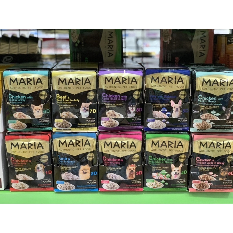 Best - Wet Food Pate For Maria Dogs 70g (Thai Goods) | Shopee Malaysia