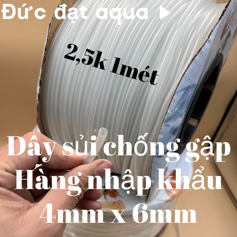 OXY Oxygen effervescent wire 4mm anti-folding flexible oxygen wire ...