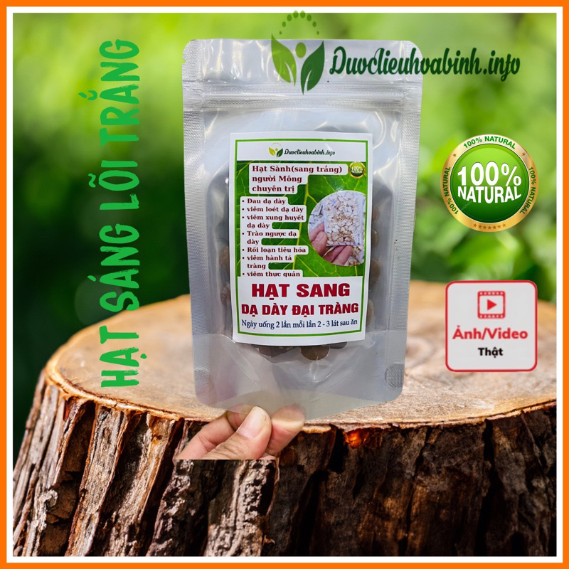 Sang Seeds - Crockery Seeds (Stomach - Colon - Reflux - HP) | Shopee ...