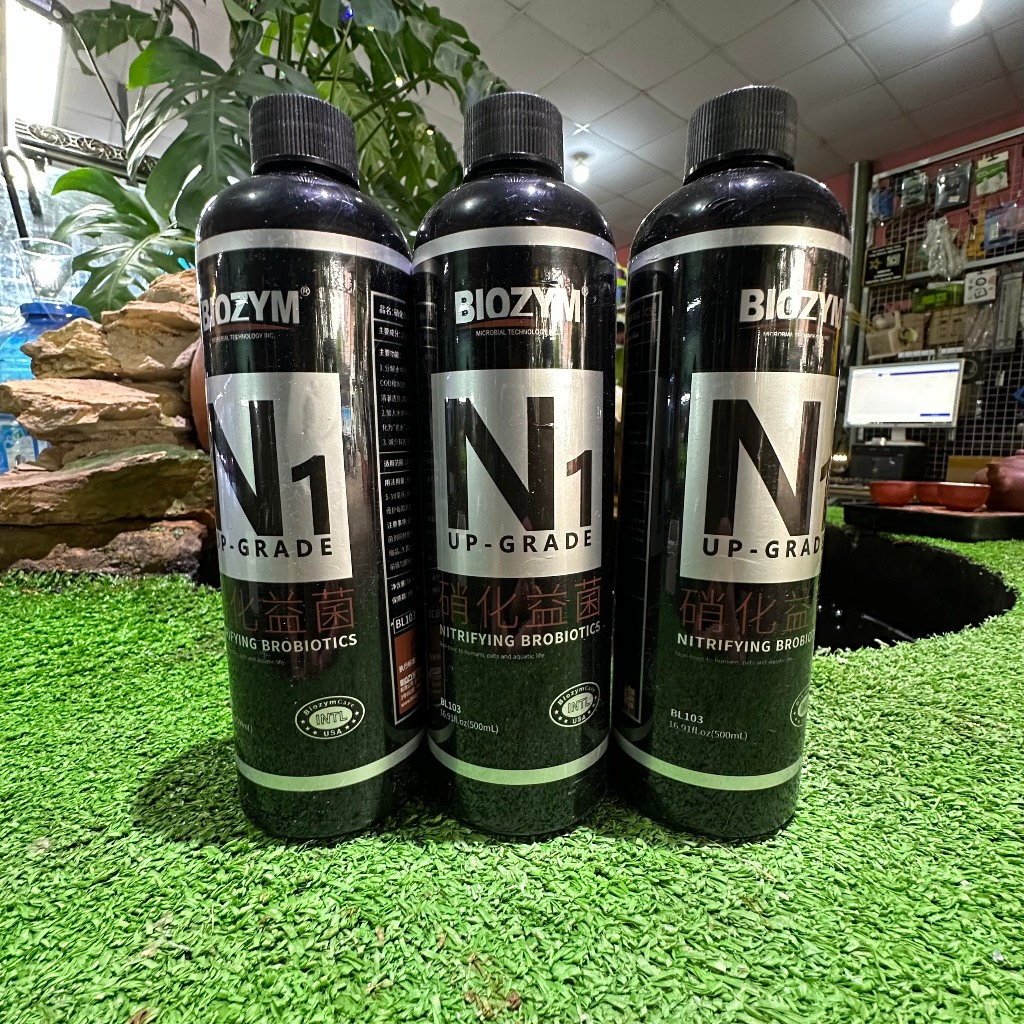 Microbiology N1 Biozym-VI High Cable Cheap Price (New version 2 Times ...