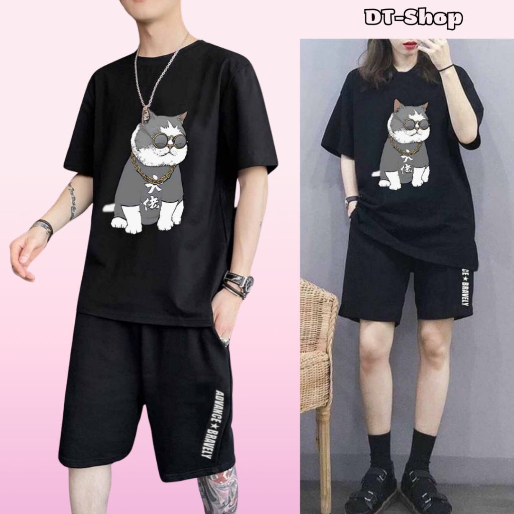 Men's Summer Set Cat Wearing Glasses High Quality Elastic Elastic S0 ...