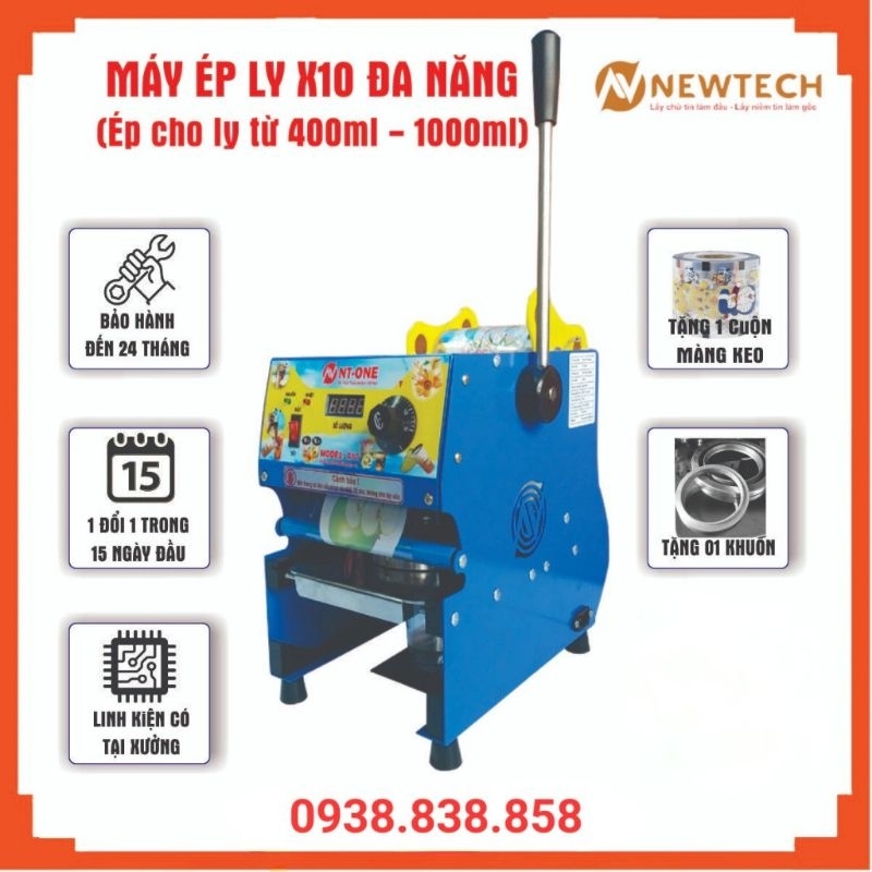 Multi-purpose Newtech X10 Glass Press Machine (Cup Pressed 400ml To ...