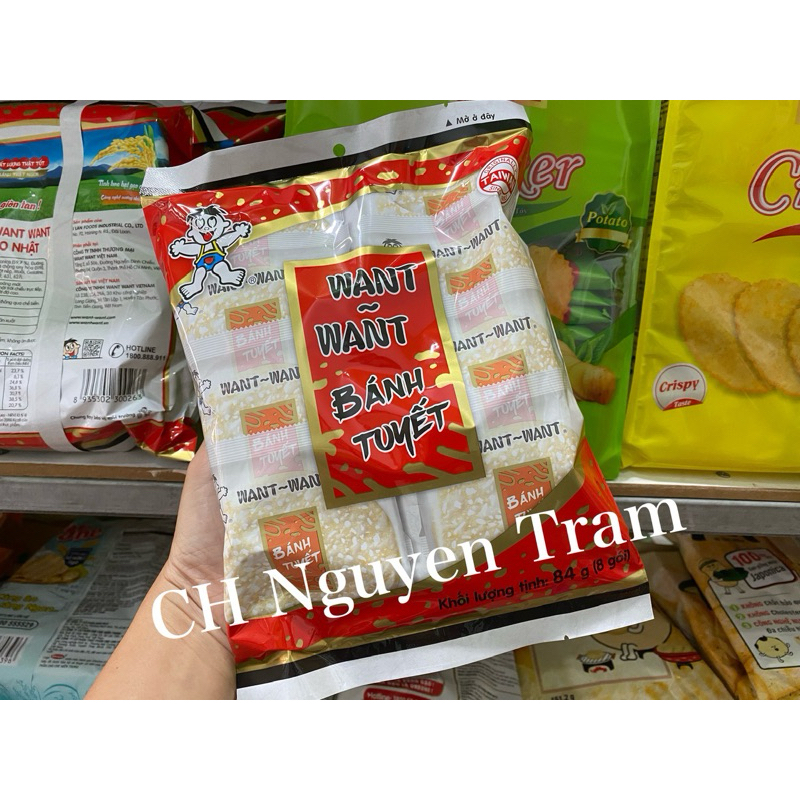 Want Want snow cake Japanese rice flavor 84g pack | Shopee Malaysia