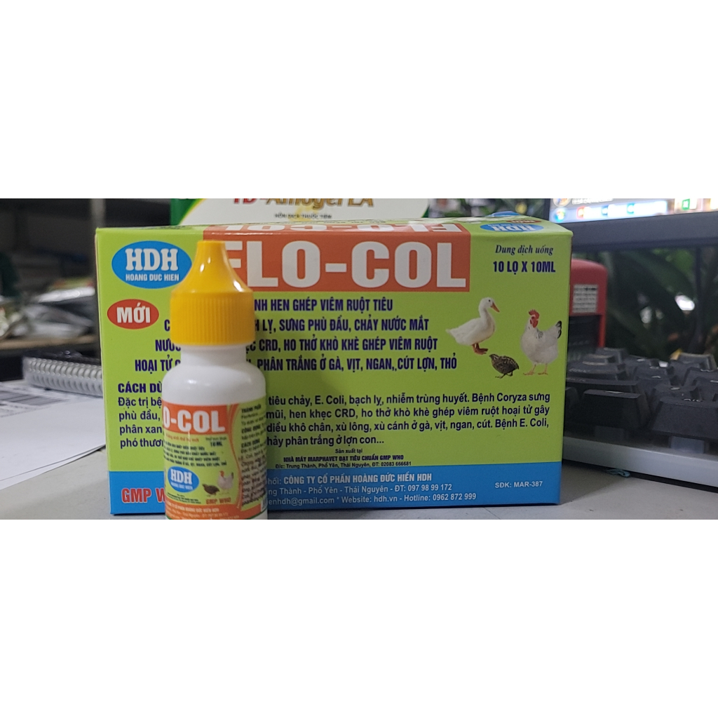 Box Of 10 Flucol Vials Of 10ml | Shopee Malaysia