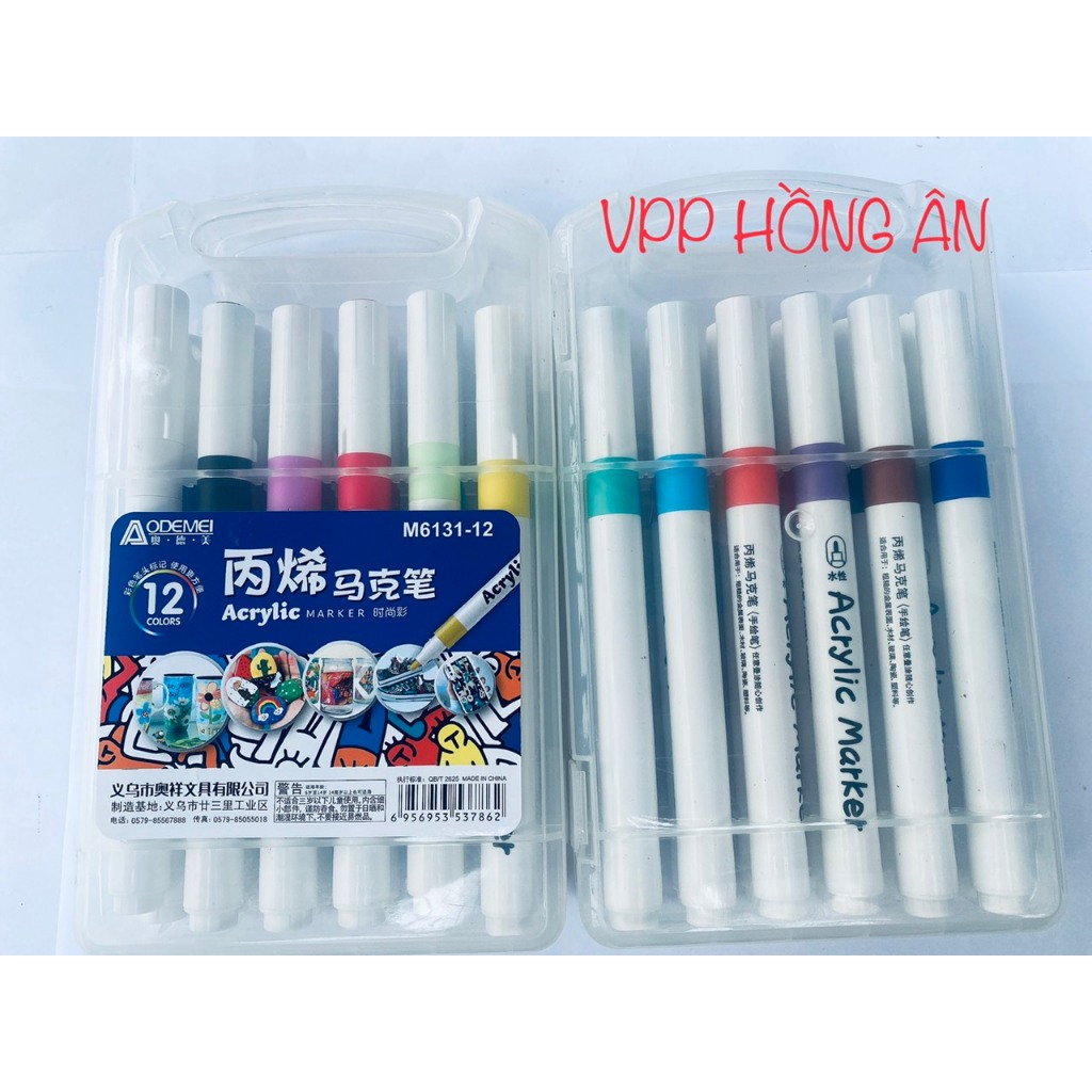 Aodemei Brand Premium Acrylic Marker Pens 12 Standard Colors for ...