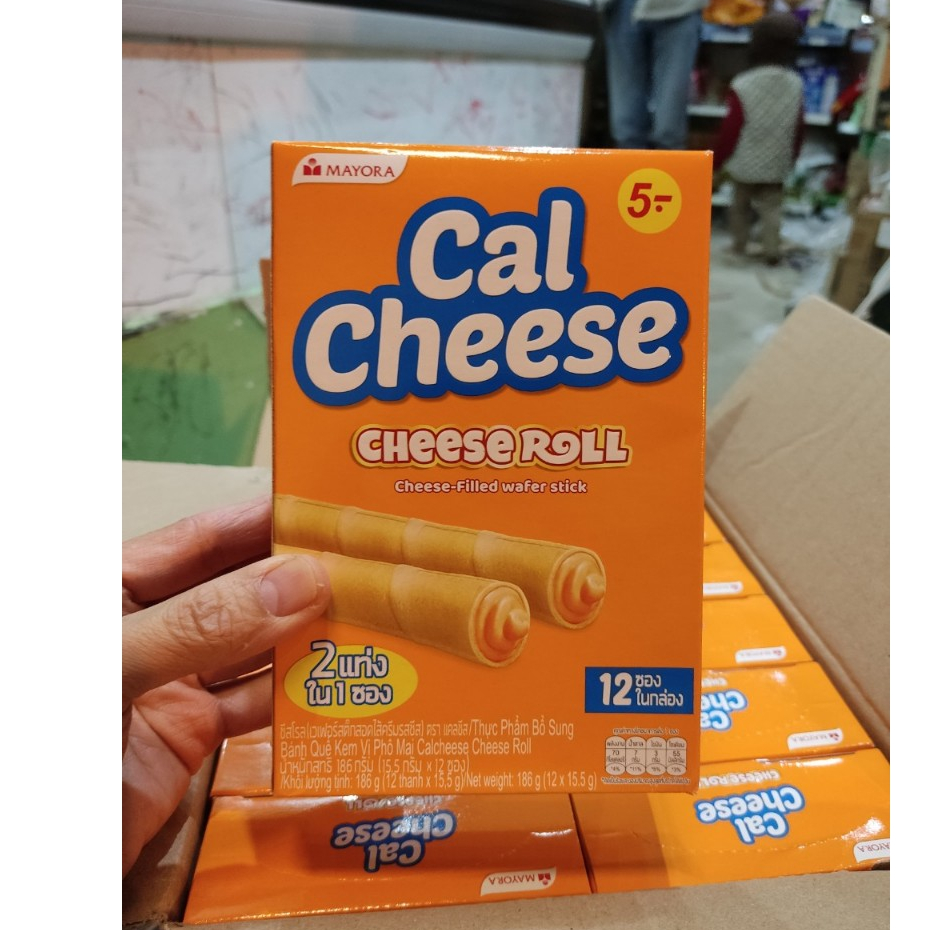 Cal Cheese waffles box 186g (12 x 15.5g) | Shopee Malaysia