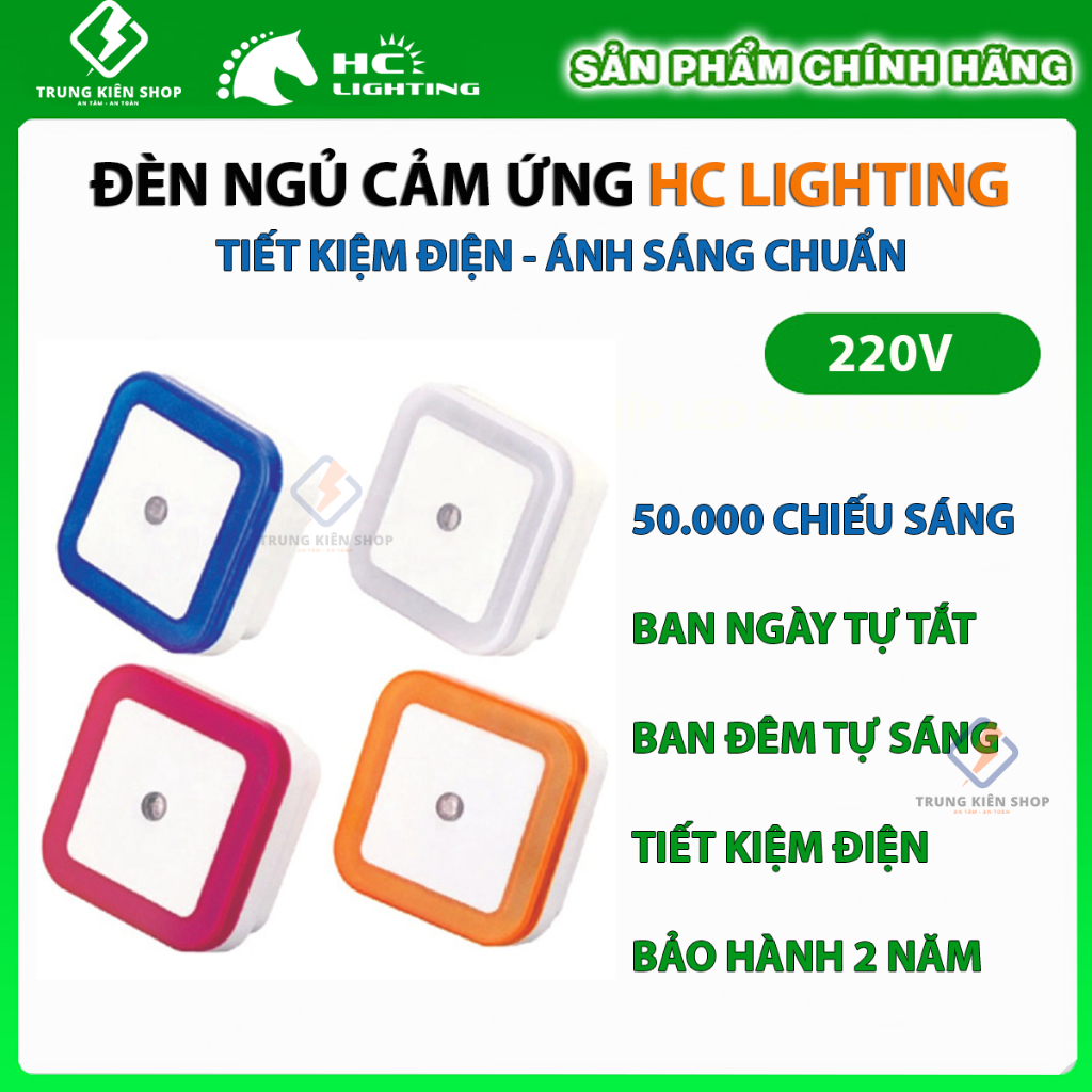 Genuine HC Lighting touch night light - (automatically turns on and off ...
