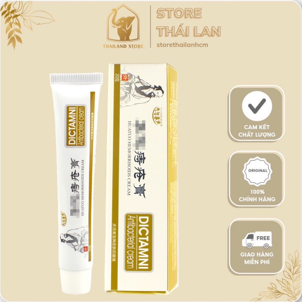 [INTERLAND Mediterranean] Dictamni T.R.I Topical Cream - Acctamni ...