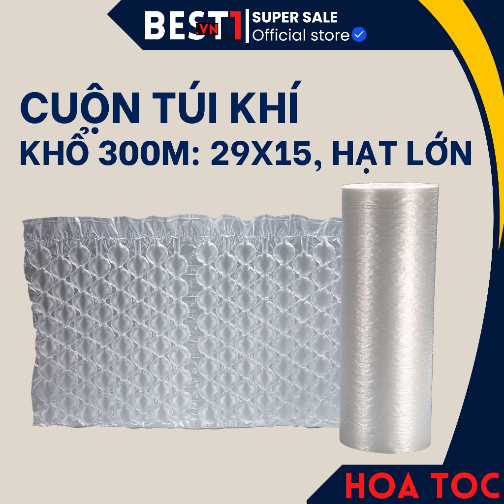 (300 Meter Roll) Large Particle Airbag 29x15 Size Anti-Squirrel Cargo ...