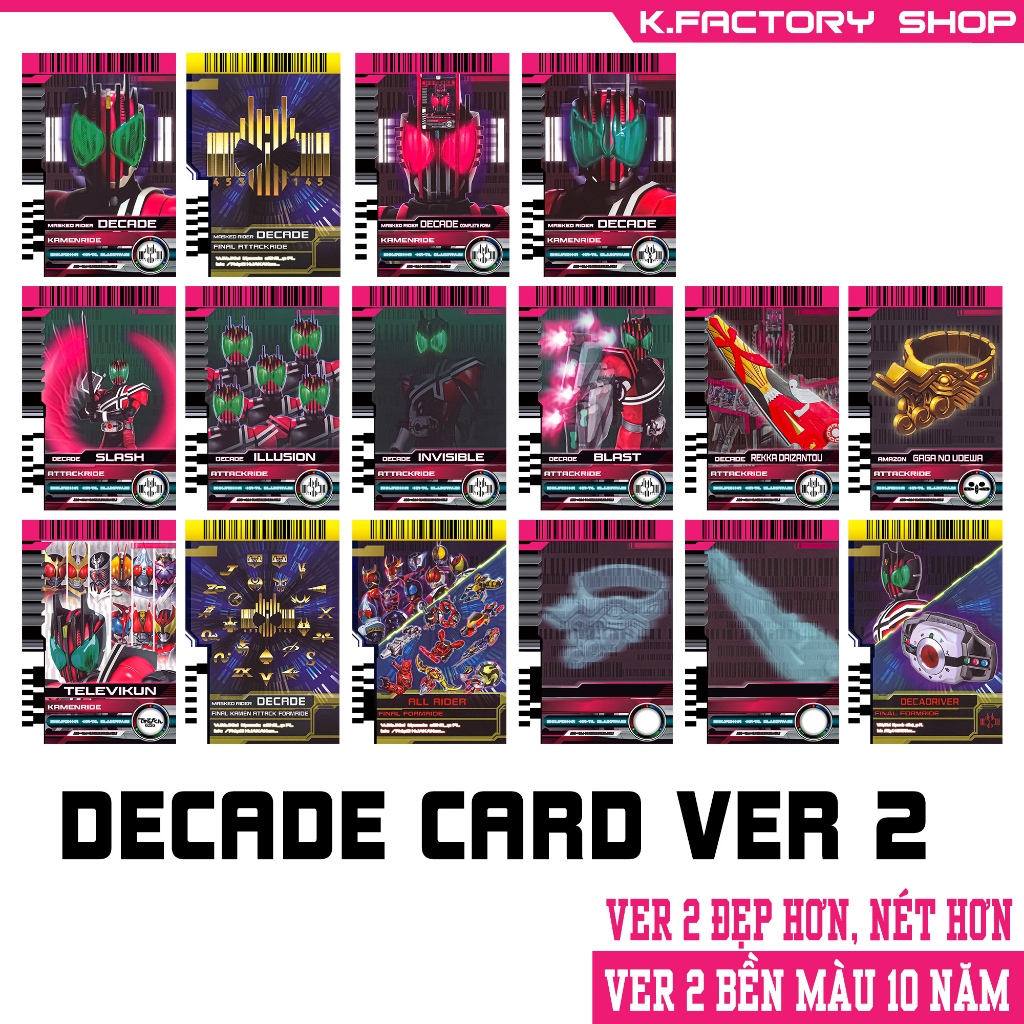 Kamen Rider DECADE CARD can be read - standard color CARD, clearly ...